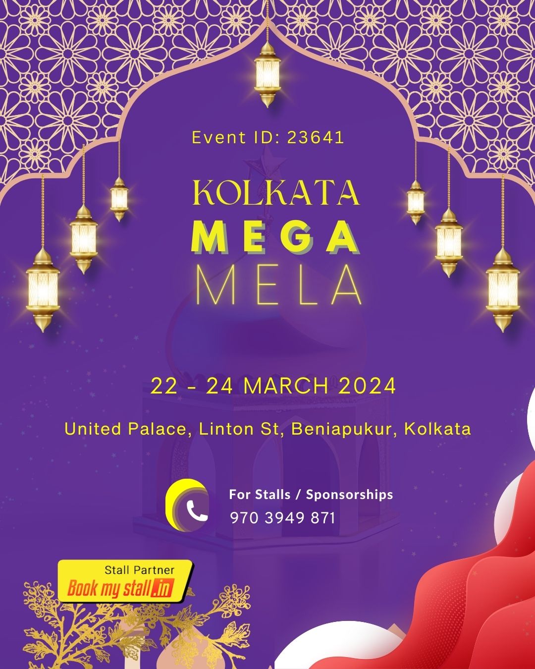 The Kolkata Mega Mela - Kolkata