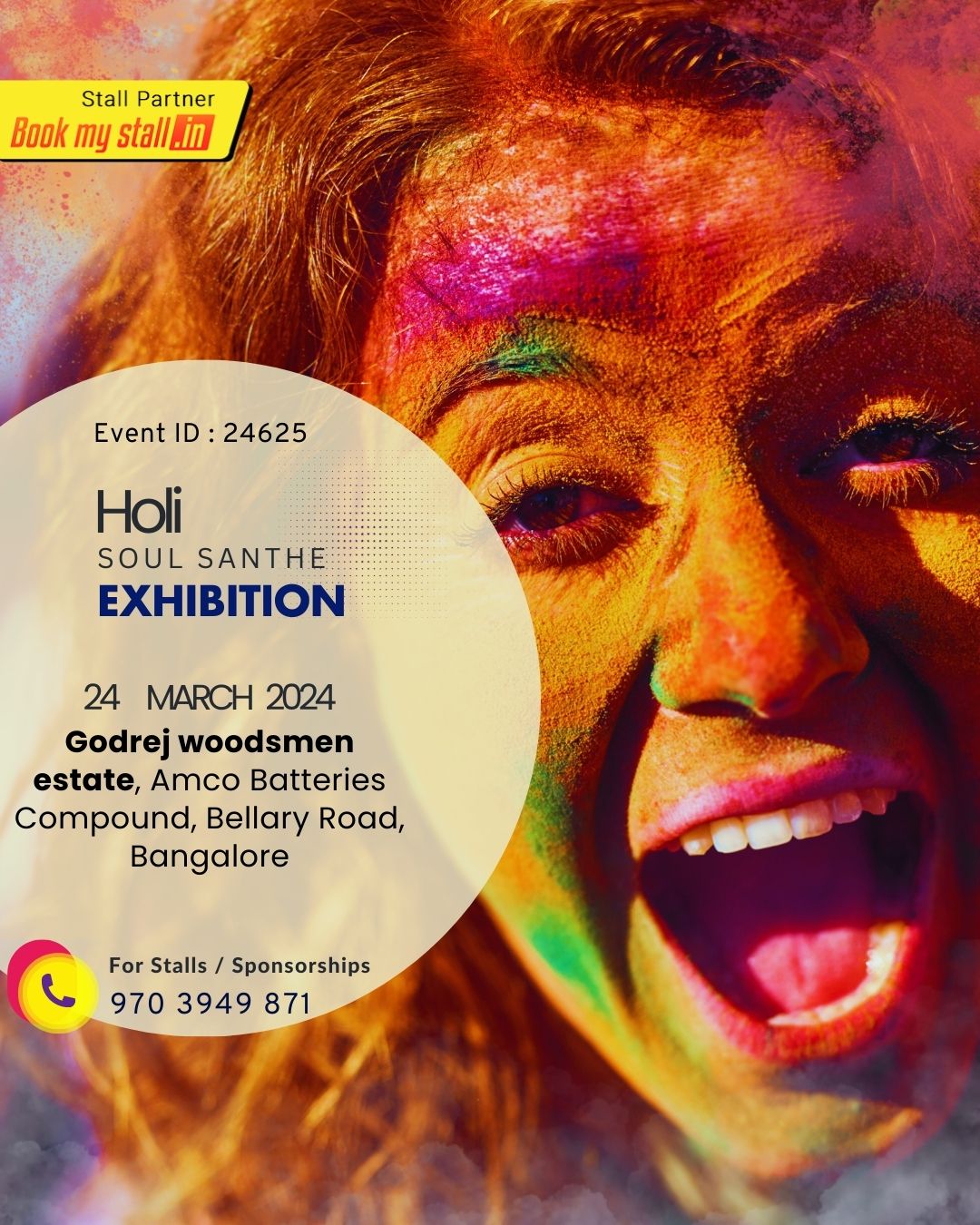 Organizer Profile: BookMyStall