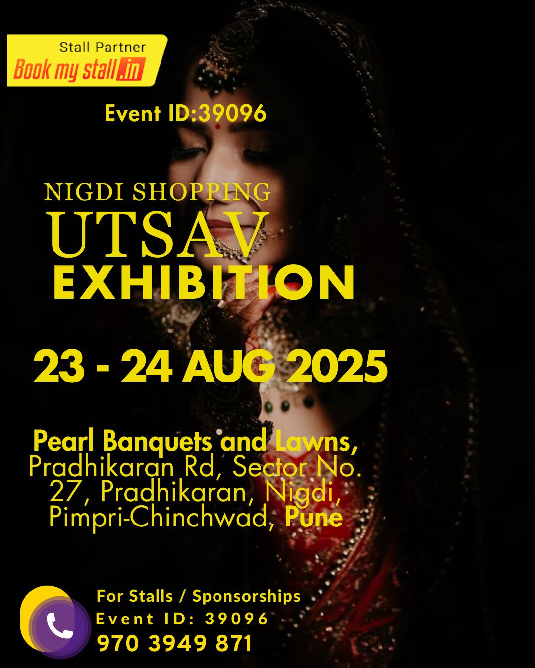 Nigdi Shopping Utsav Exhibition - Pune