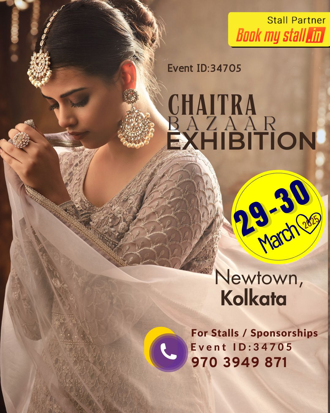 Chaitra Bazaar Exhibition - Kolkata