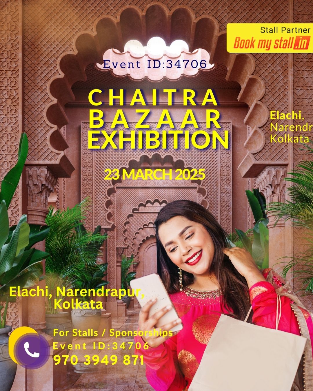 Chaitra Bazaar Exhibition - Kolkata