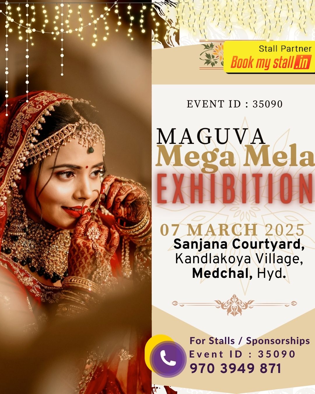 Maguva Mega Mela Exhibition - Hyderabad