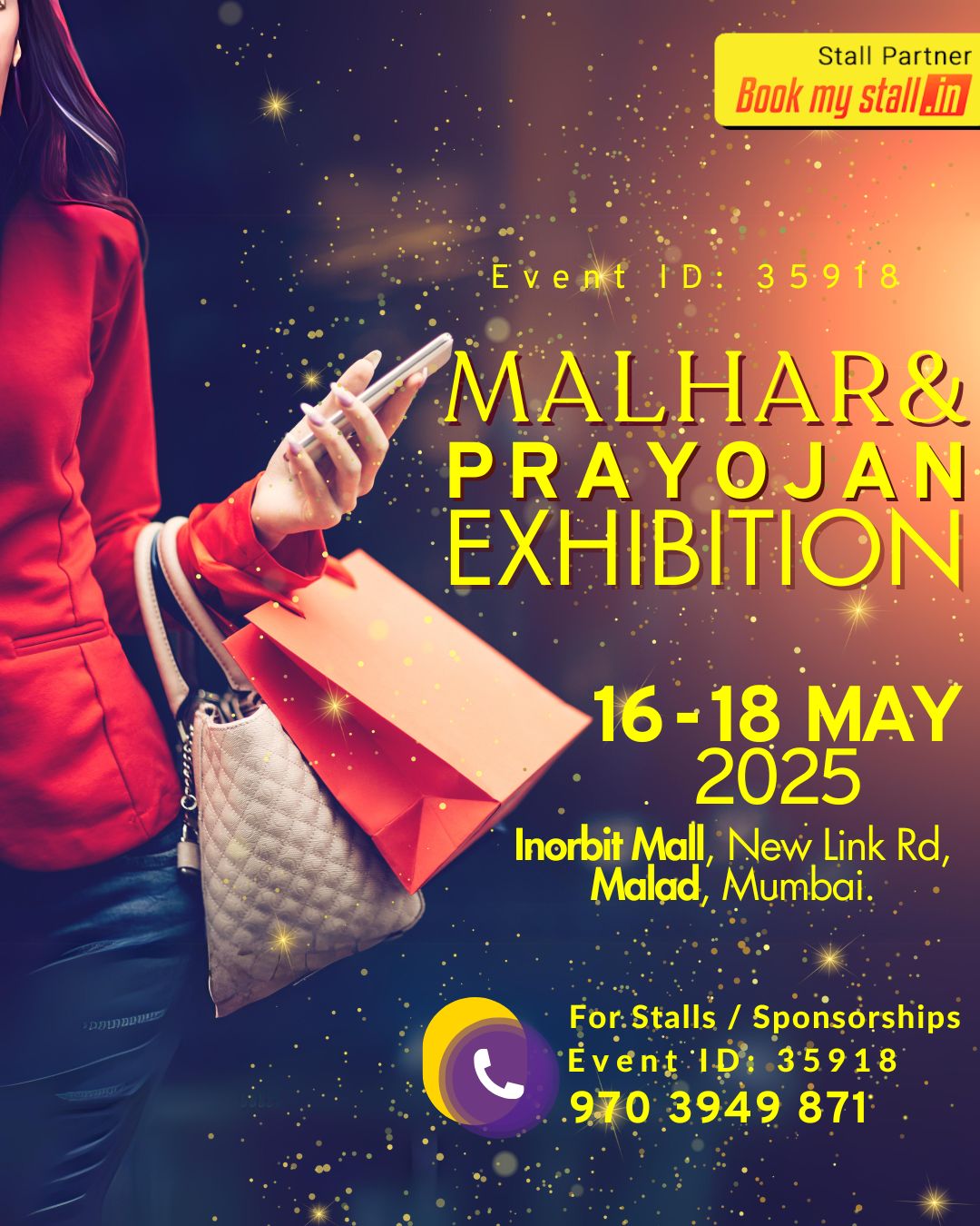 Malhar & Prayojan Exhibition - Mumbai